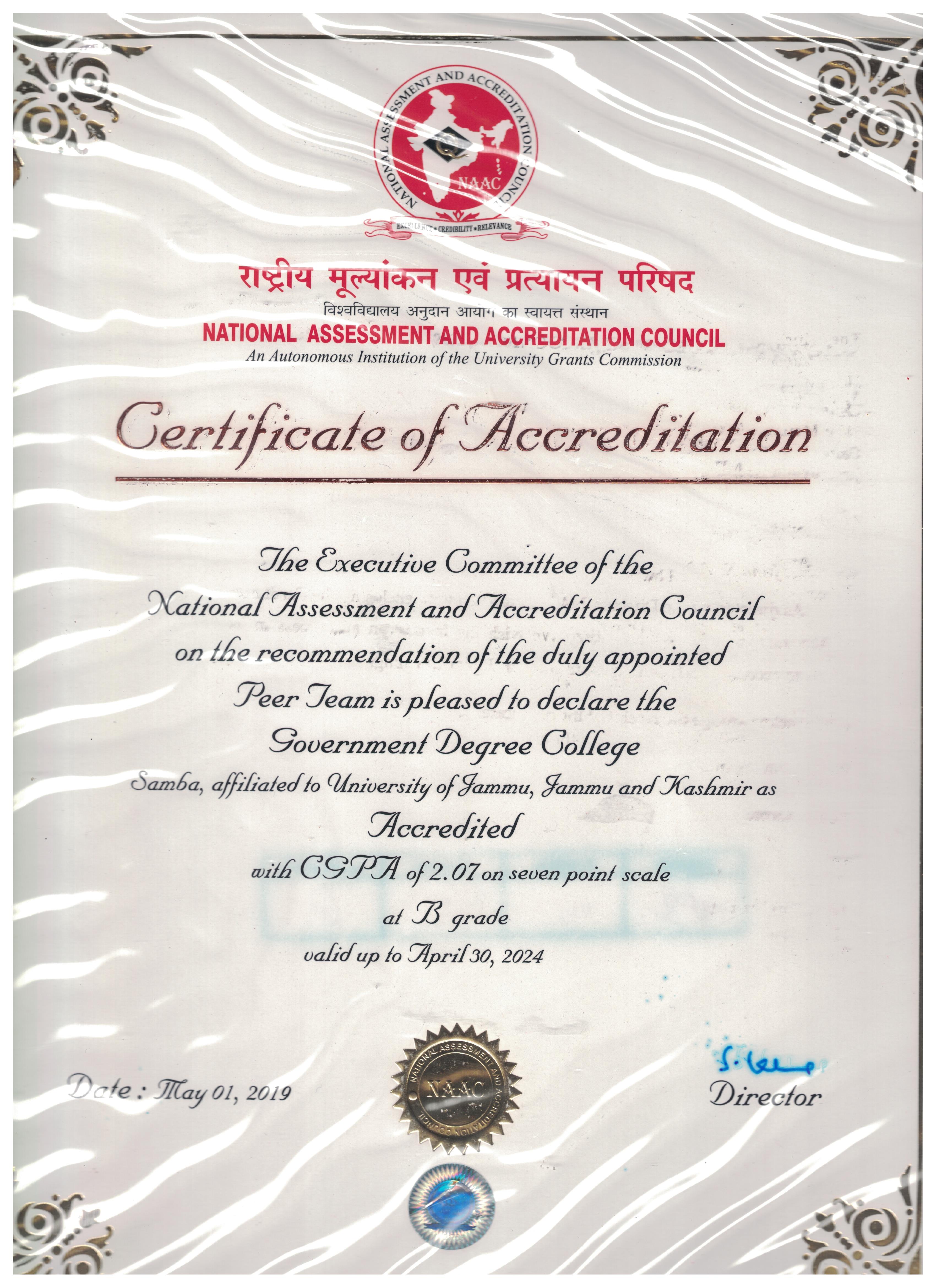 CERTIFICATE | GDC SAMBA